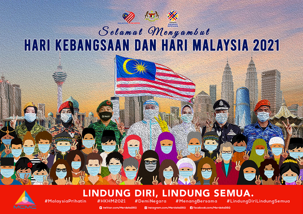 SELAMAT HARI MERDEKA DAN HARI MALAYSIA – NADI Igan